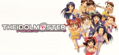 The iDOLM@STER - SteamGridDB