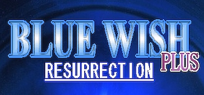 Grid for BLUE WISH RESURRECTION PLUS by DizZet - SteamGridDB