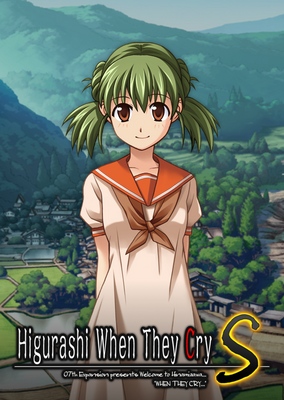 Grid for Higurashi no Naku Koro ni Sui by Pixelguin - SteamGridDB