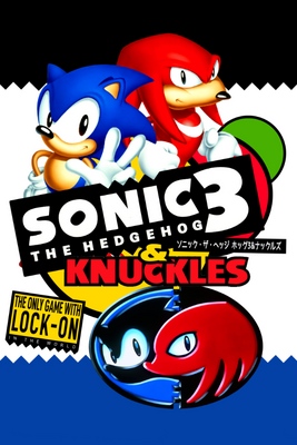 Grid for Sonic the Hedgehog 3 & Knuckles by The Duality System - SteamGridDB