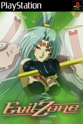 Grid for Evil Zone by Niblesnarf - SteamGridDB