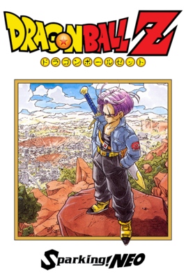 Grid for Dragon Ball Z: Sparking! NEO by RyuujiHits - SteamGridDB