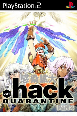 Grid for .hack//Quarantine by sharkborne - SteamGridDB