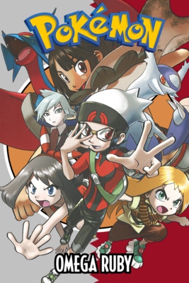 Pokémon Omega Ruby - SteamGridDB