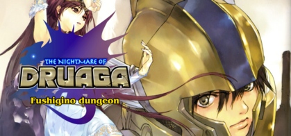 Grid for The Nightmare of Druaga: Fushigi no Dungeon by theoutrider - SteamGridDB