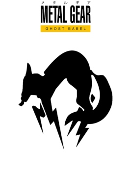 Grid for Metal Gear: Ghost Babel by _drewsoph - SteamGridDB