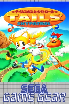 Grid for Tails' Skypatrol by Jorge Ca - SteamGridDB