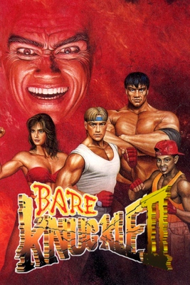 Grid for Streets of Rage 2 by Ezequiel223 - SteamGridDB