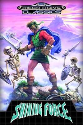 Grid for Shining Force by ViralStrike - SteamGridDB