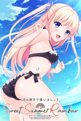 Grid for Tsuki no Kanata de Aimashou: SweetSummerRainbow by 「NIMP ♪」 - SteamGridDB