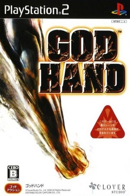 Grid for God Hand by DEAN666 - SteamGridDB