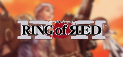 Grid for Ring of Red by jonnydent825 - SteamGridDB