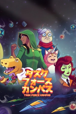 Grid for Task Force Kampas by Julia - SteamGridDB