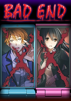 BAD END - SteamGridDB