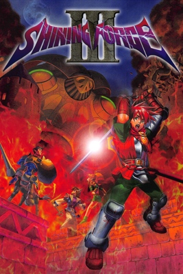 Shining Force III - SteamGridDB