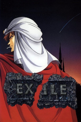 Grid for Exile by CommodoreKD - SteamGridDB