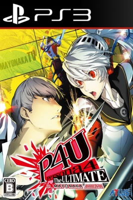 Grid for Persona 4 Arena by Ichiron47 - SteamGridDB