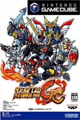 Grid for Super Robot Taisen GC by godofrandomness - SteamGridDB