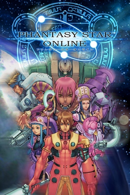 Grid for Phantasy Star Online by VexAce - SteamGridDB