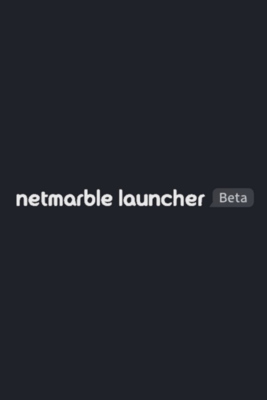 Netmarble Launcher (Program) - SteamGridDB