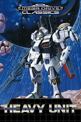 Grid for Heavy Unit by awesomepaul - SteamGridDB