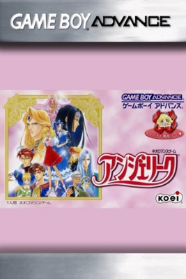 Angelique - SteamGridDB