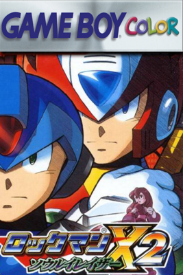 Rockman X2: Soul Eraser - SteamGridDB