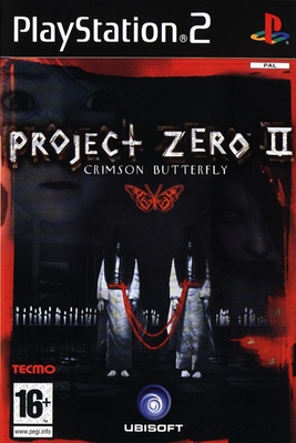 Grid for Fatal Frame II / Project Zero II: Crimson Butterfly by Castcoder - SteamGridDB