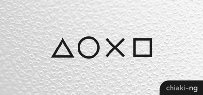 Grid for chiaki-ng (Program) by OmniDeath - SteamGridDB