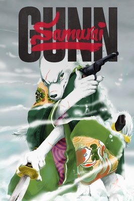 Samurai Gunn - SteamGridDB