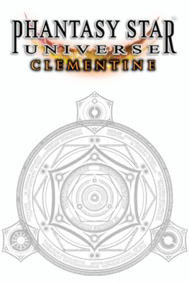 Grid for Phantasy Star Universe: Clementine by madoh_jinx - SteamGridDB