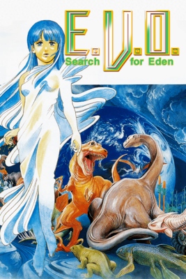 E. V. O.: Search for Eden - SteamGridDB