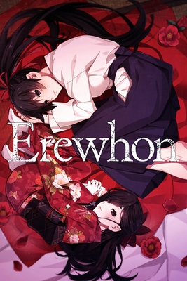 Erewhon - SteamGridDB