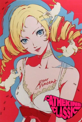 Grid for Catherine Classic by Garadje - SteamGridDB