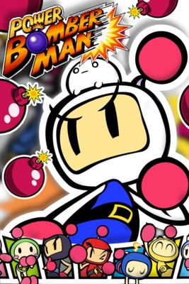 Grid for Power Bomberman by Bipolar_Sloth - SteamGridDB