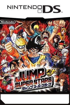 Grid for Jump Super Stars by Castcoder - SteamGridDB