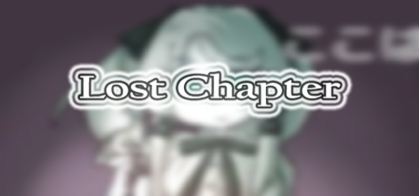 Grid for Lost Chapter by cardioid - SteamGridDB