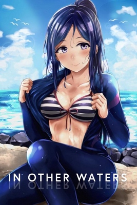 Grid for In Other Waters by 二科心 - SteamGridDB