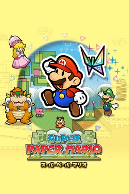 Grid for Super Paper Mario by MANGOM1LK - SteamGridDB