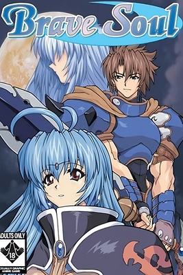 Brave Soul - SteamGridDB