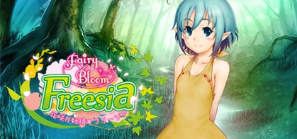 Grid for Fairy Bloom Freesia by Jinx - SteamGridDB