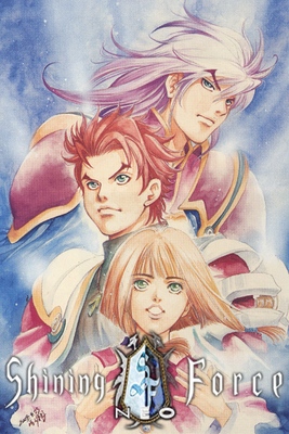 Grid for Shining Force Neo by irielen - SteamGridDB