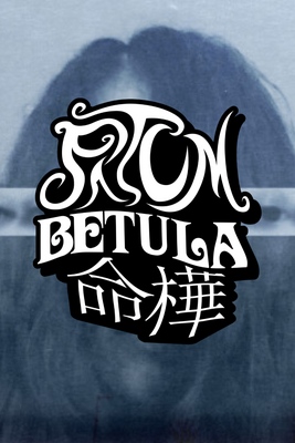 Fatum Betula - SteamGridDB