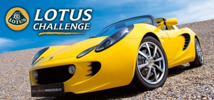 Lotus Challenge - SteamGridDB