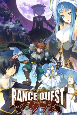 Grid for Rance Quest by nbook - SteamGridDB