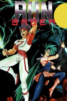 Grid for Run Saber by Awakened - SteamGridDB