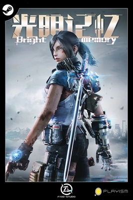 Grid for Bright Memory by Xavy - SteamGridDB