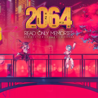 Grid for 2064: Read Only Memories by Lmaclittle - SteamGridDB
