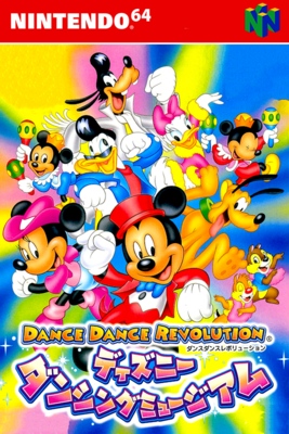 Grid for Dance Dance Revolution: Disney Dancing Museum by Castcoder - SteamGridDB
