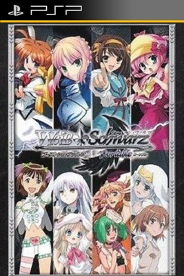 Grid for Weiss Schwarz Portable: Boost Schwarz by Castcoder - SteamGridDB